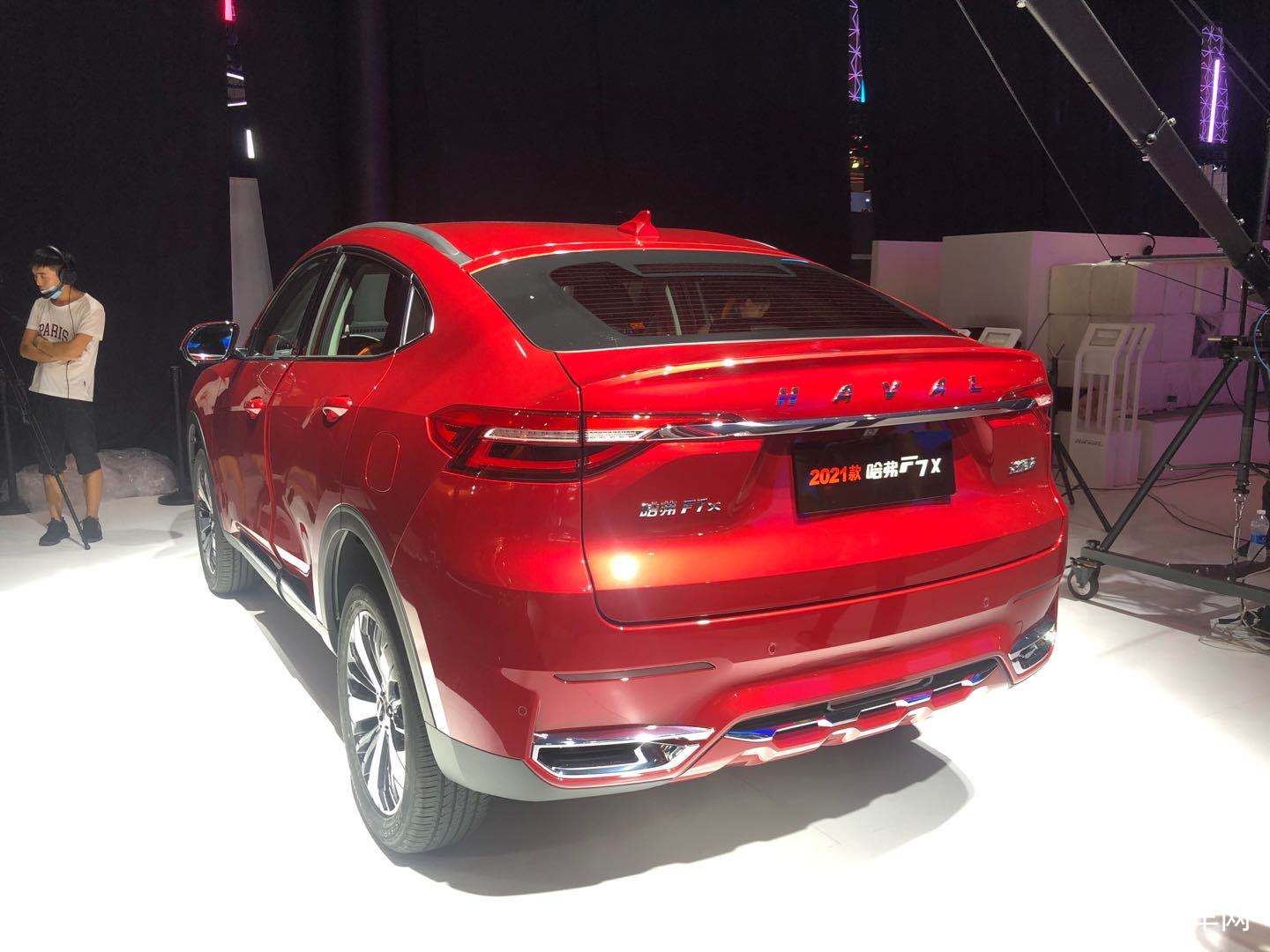 2020成都车展 搭全新智能网联系统 2021款哈弗F7/F7x曝光_百科TA说