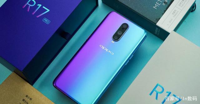 过年了置办年货手机不用烦恼，选择OPPO R17 Pro就可以_百科TA说