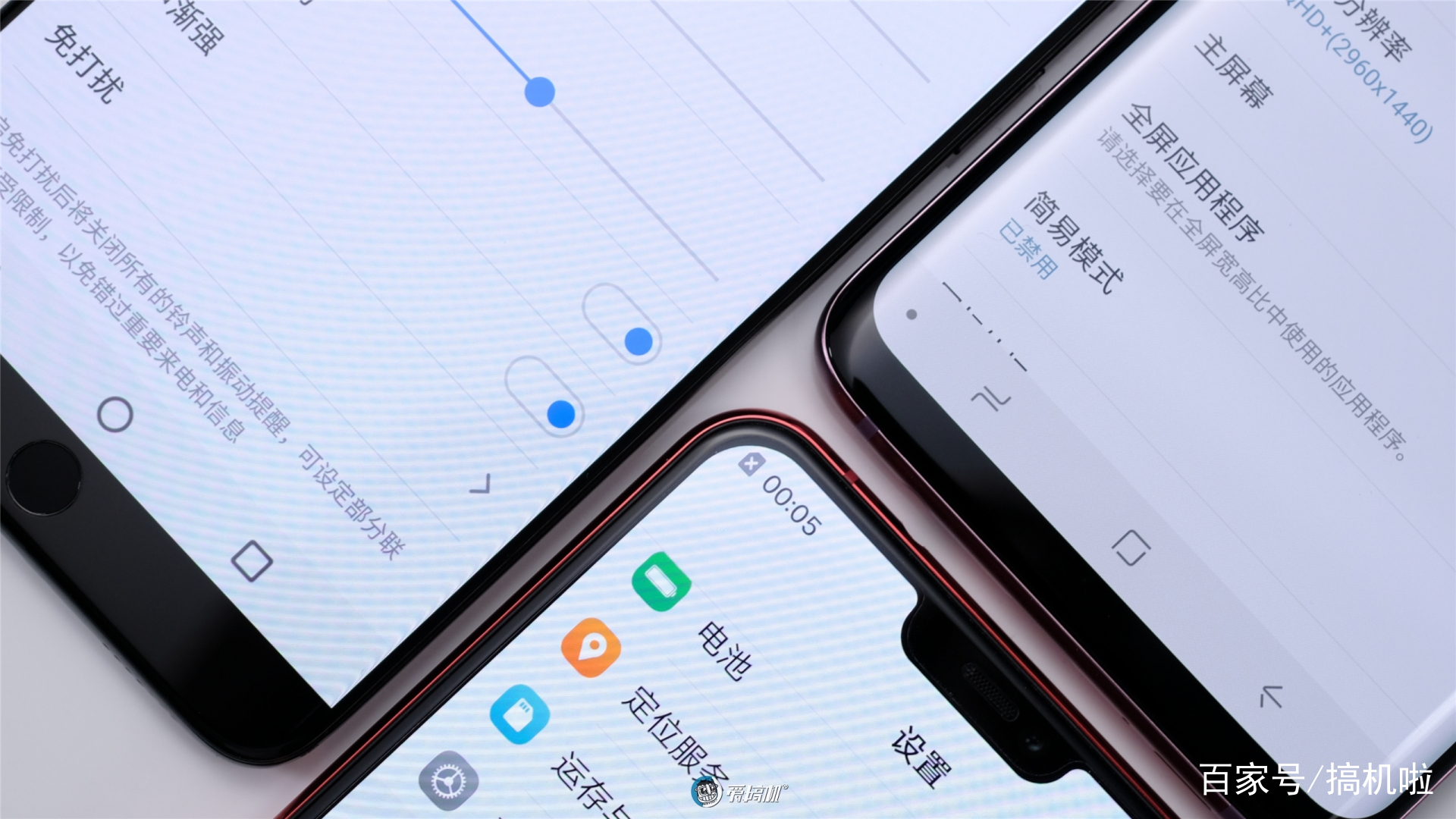 魅族Note9或2月中旬发布：骁龙675+4800万像素主摄，大约一千元_百科TA说