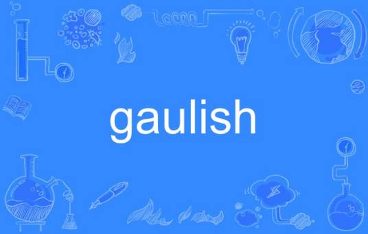 gaulish_百度百科
