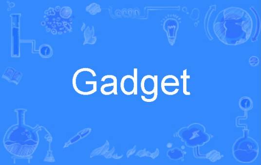 Gadget（英语单词）_百度百科