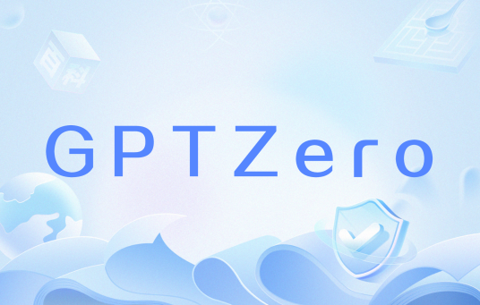 GPTZero_百度百科