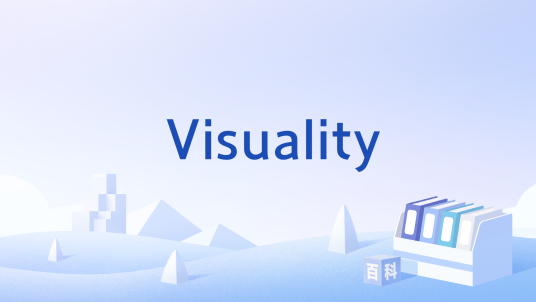 Visuality_百度百科