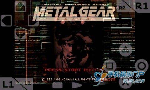 PS模拟器重制版4Droid V2_百度百科