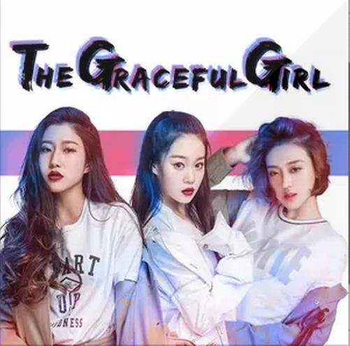The Graceful Girl_百度百科