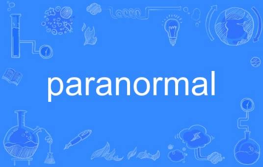 paranormal（英语单词）_百度百科