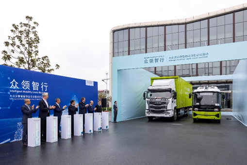 大众汽车（安徽）有限公司_百度百科