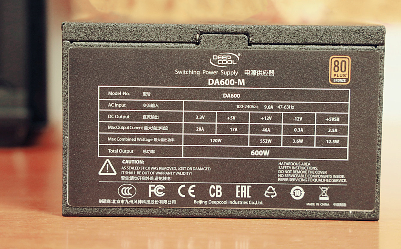 升级颜值与性能，九州风神CL500+DA600-M电源装机体验_百科TA说