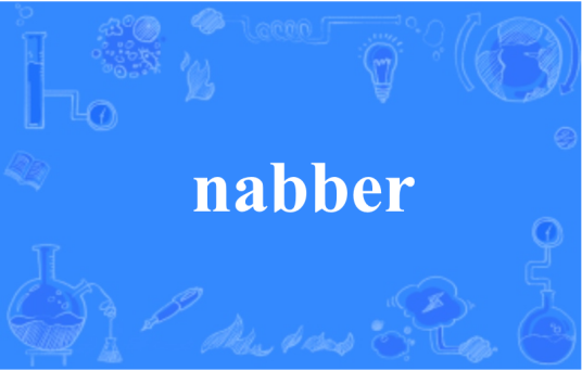 nabber_百度百科