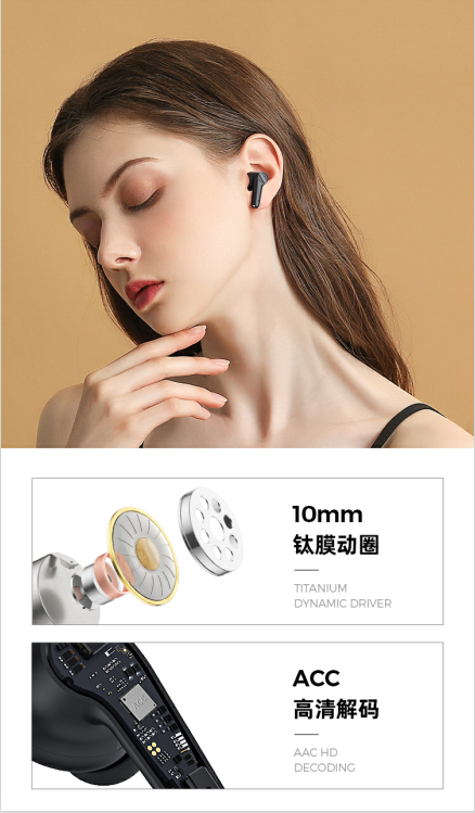 心动警告！Dacom TinyPods ANC正式发售，小豆荚2代乐享纯静_百科TA说