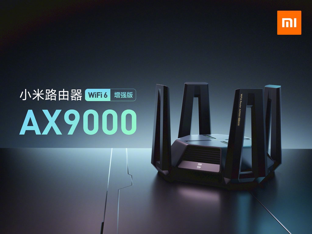 小米Wi-Fi 6旗舰路由AX9000发布：售价999元_百科TA说