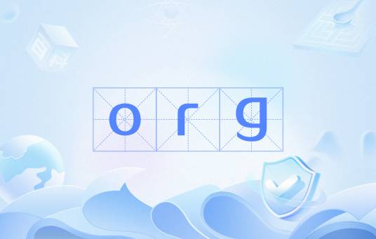 org（汇编指令）_百度百科