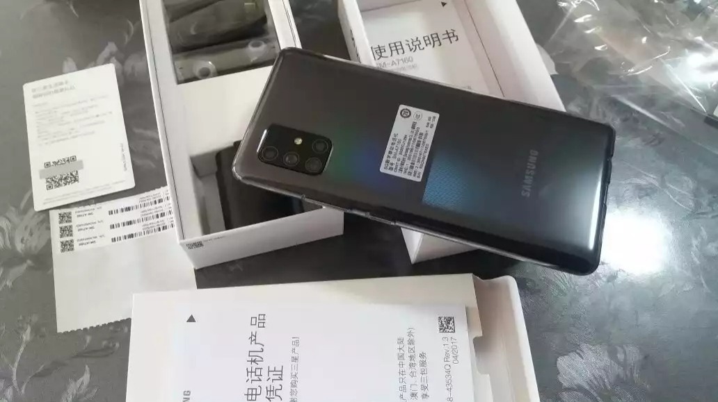 三星Galaxy A71 5G手机，超大屏幕拍照功能强_百科TA说