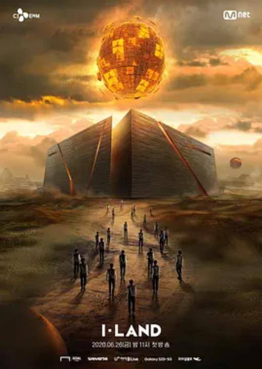 I-LAND_百度百科