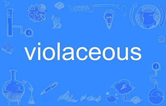 violaceous_百度百科