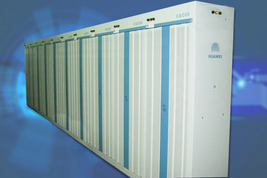 任正非（华为技术有限公司董事、首席执行官(CEO)）_百度百科