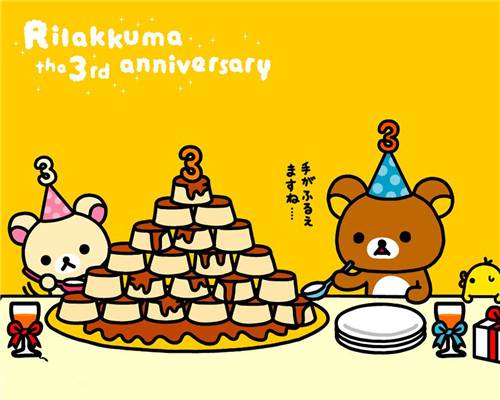 rilakkuma_百度百科