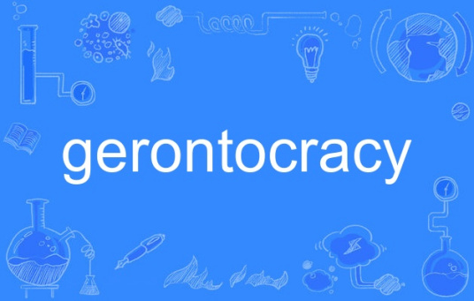 gerontocracy_百度百科