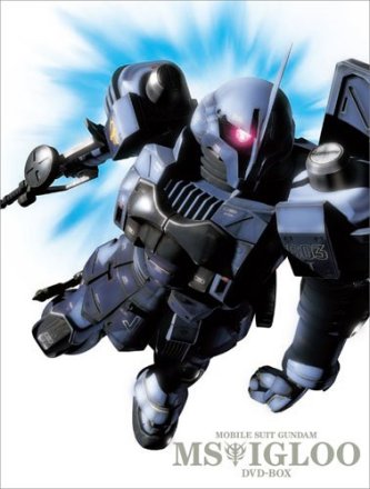 机动战士高达 MS IGLOO 2 重力战线_百度百科