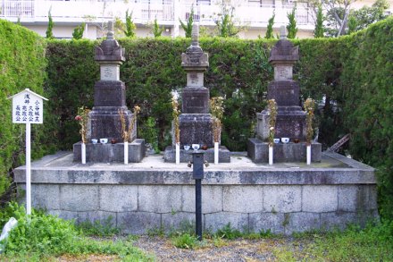 浅井长政（日本战国时代历史人物）_百度百科