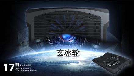 DEEPCOOL_百度百科