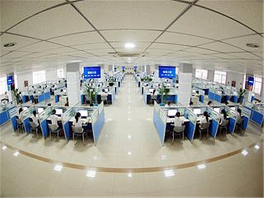 网络管理中心_百度百科