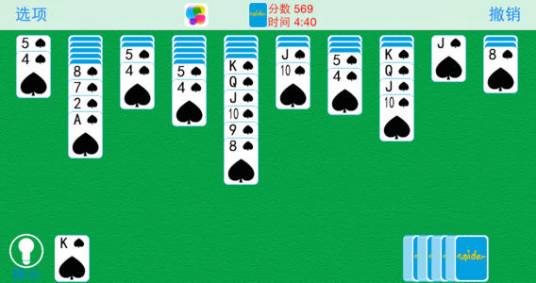Spider Solitaire Basic_百度百科