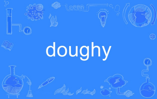 doughy_百度百科