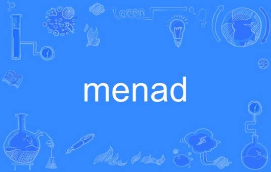 menad_百度百科