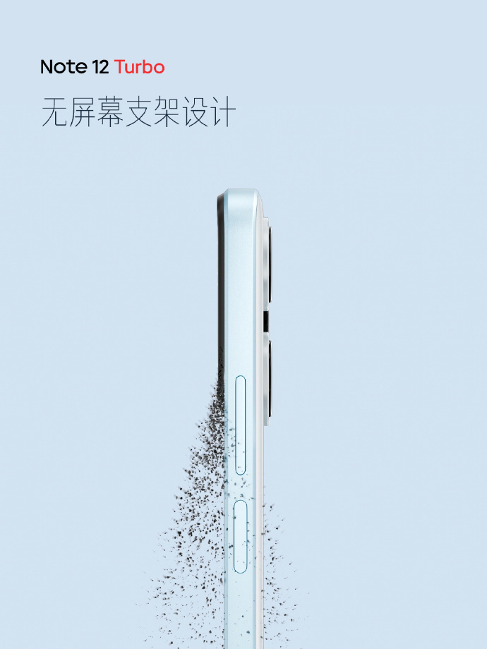 Redmi Note 12 Turbo_百度百科