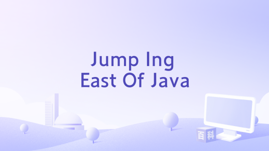 Jump Ing East Of Java_百度百科