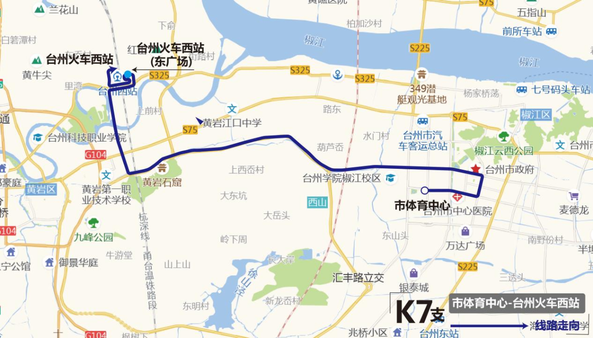 台州公交K7路支线_百度百科