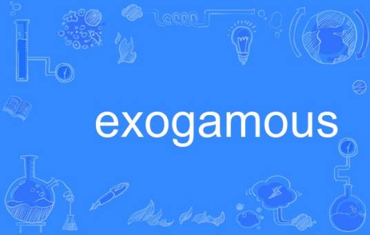 exogamous_百度百科