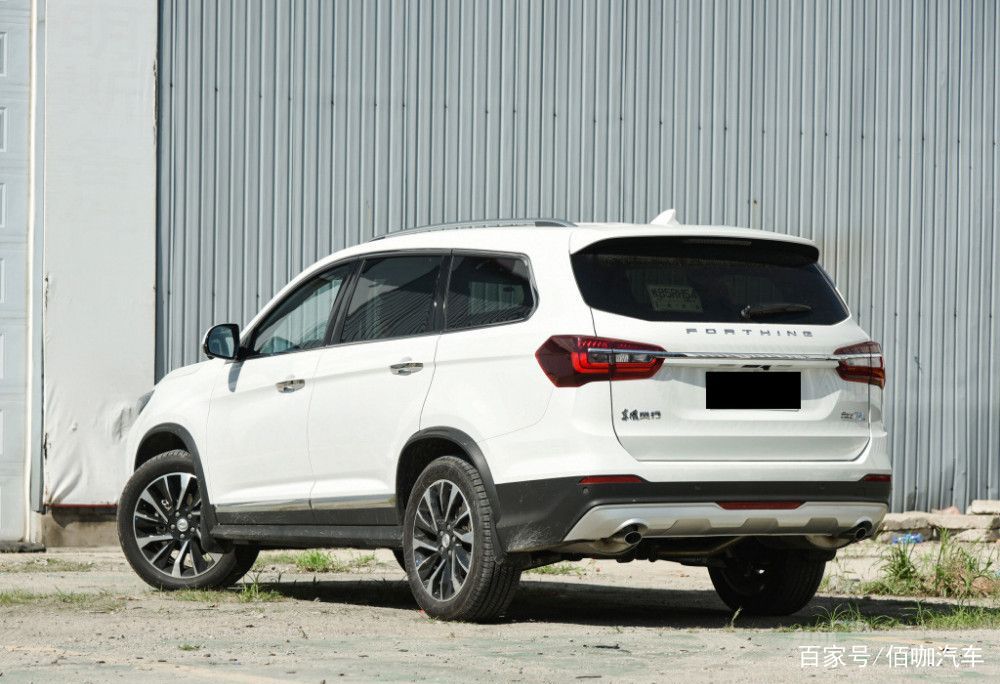 新款风行T5L上市 全系标配N95空调滤芯 5座/7座选择 售8.99万起_百科TA说