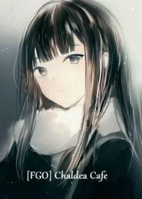 [FGO]Chaldea Cafe_百度百科