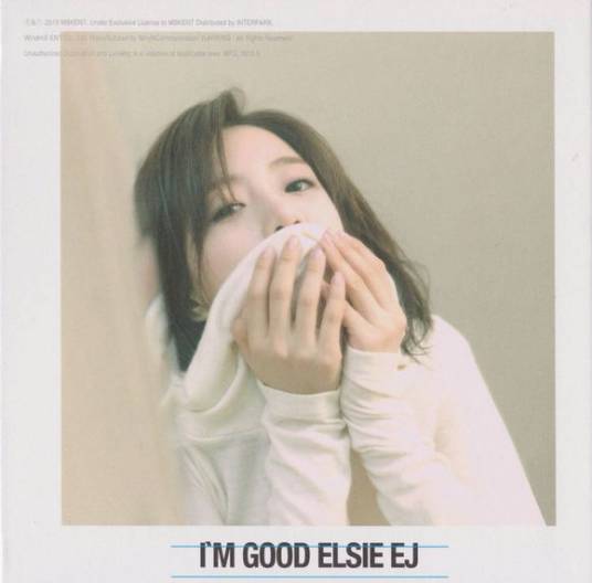 I'm Good（T-ara成员恩静(ELSIE)solo专辑）_百度百科