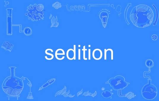 sedition_百度百科