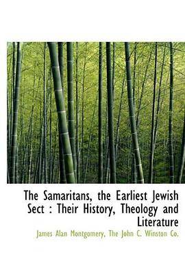 The Samaritans, the Earliest Jewish Sect_百度百科