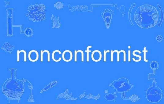 nonconformist_百度百科