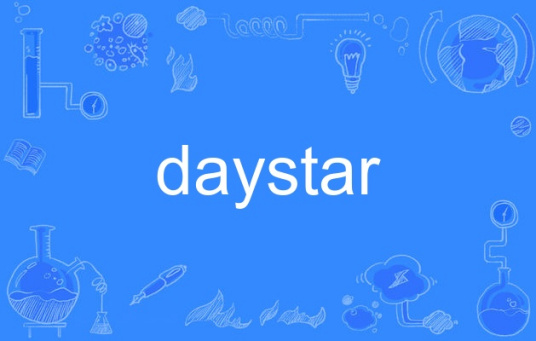 daystar_百度百科