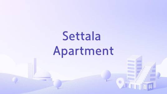 Settala Apartment_百度百科
