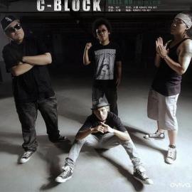 C-BLOCK_百度百科
