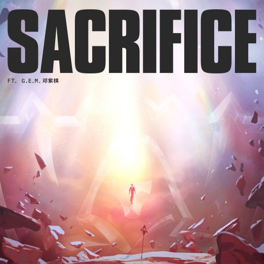 Sacrifice（2025英雄联盟全球总决赛主题曲）_百度百科
