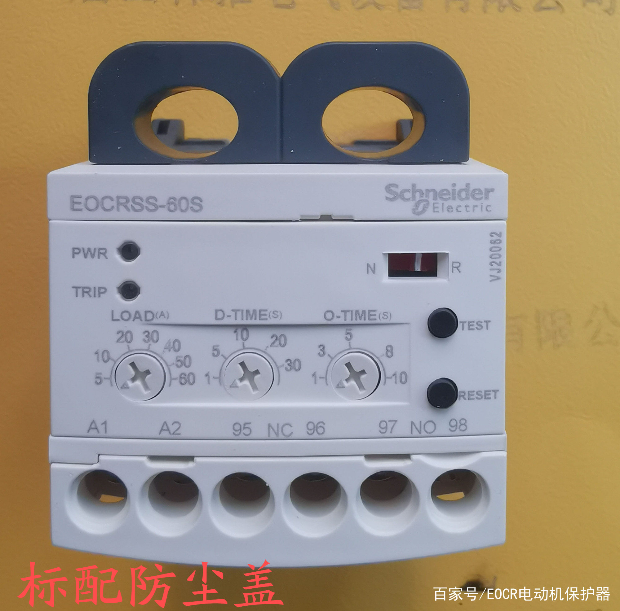 EOCRSS-05S/EOCRSS-30S/EOCRSS-60S施耐德电动机电流综合保护器_百科TA说