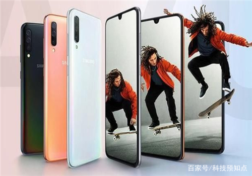 大屏用户注意了！三星Galaxy A70几大优点，能给你多个选择_百科TA说