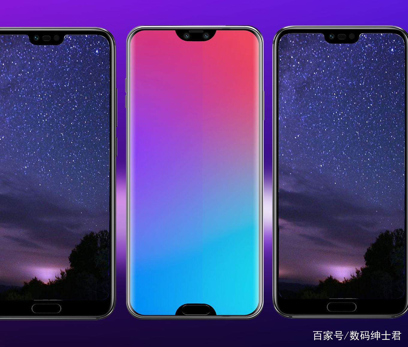 荣耀V40提前确定，66W快充+京东方屏幕+联发科芯片，纯国产？_百科TA说