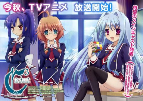 SILVER LINK._百度百科