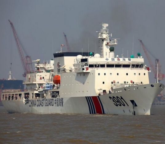 中国海警3901_百度百科