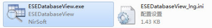 EDB文件打开工具ESEDatabaseView_百度百科