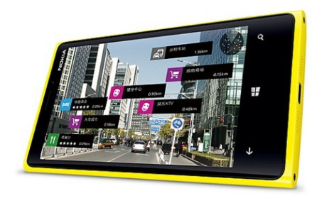 诺基亚Lumia 920T_百度百科